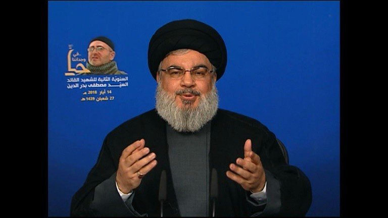 EUA e países do Golfo anunciam sanções contra liderança do Hezbollah ... EUA e países do Golfo anunciam sanções contra liderança do Hezbollah ...